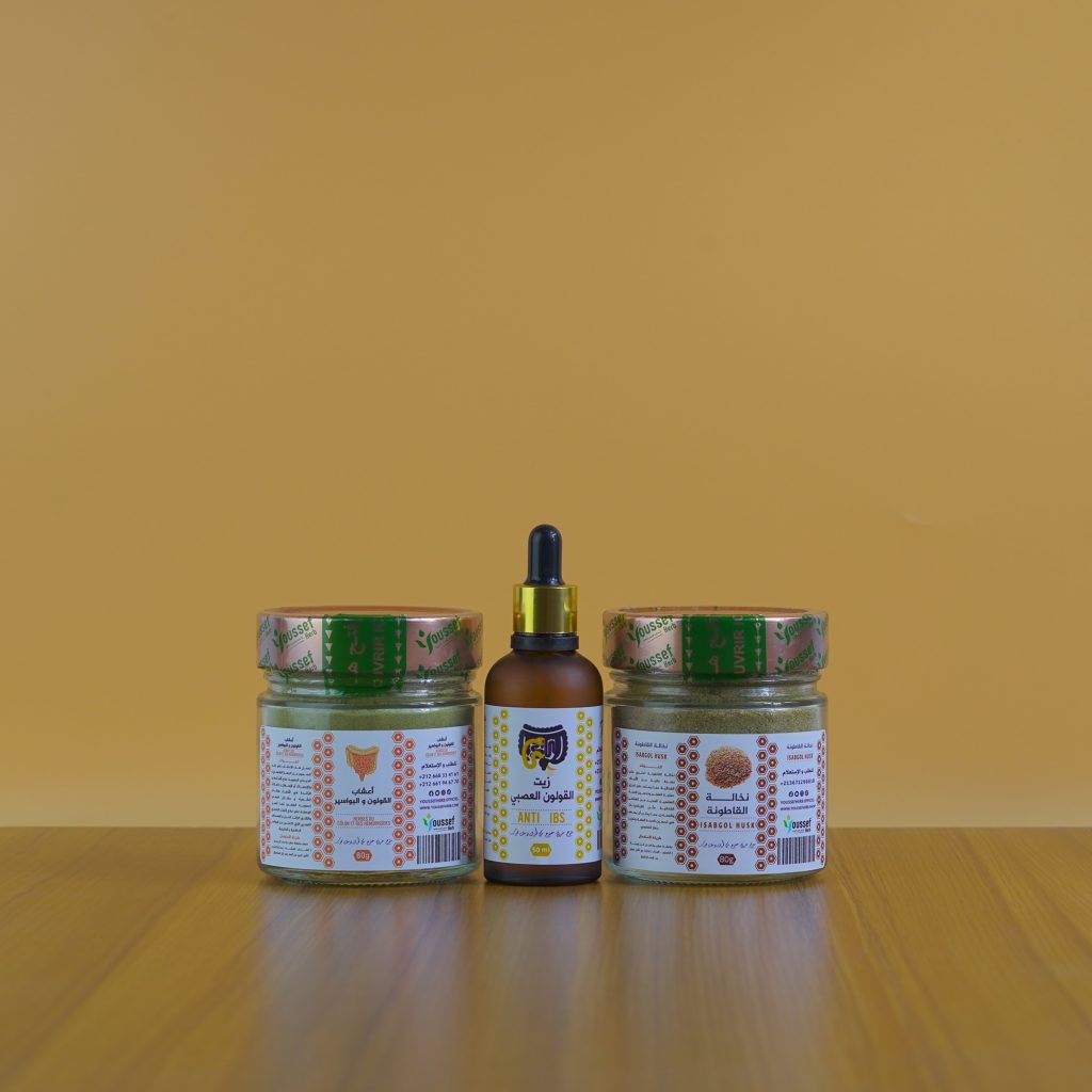 وصفات علاجية الأرشيف - Youssef Herb